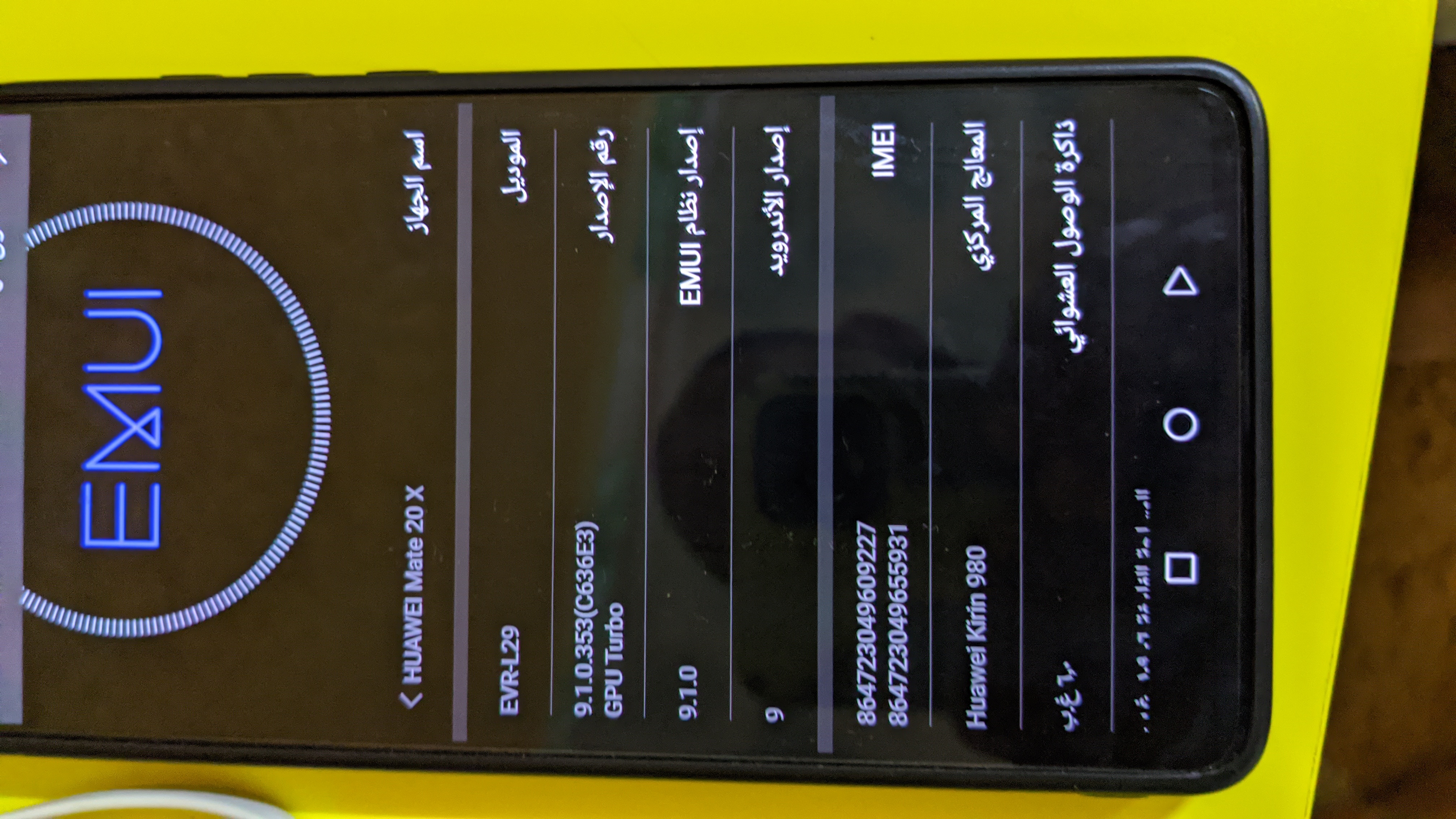 your device loaded different system please Please help | XDA Forums