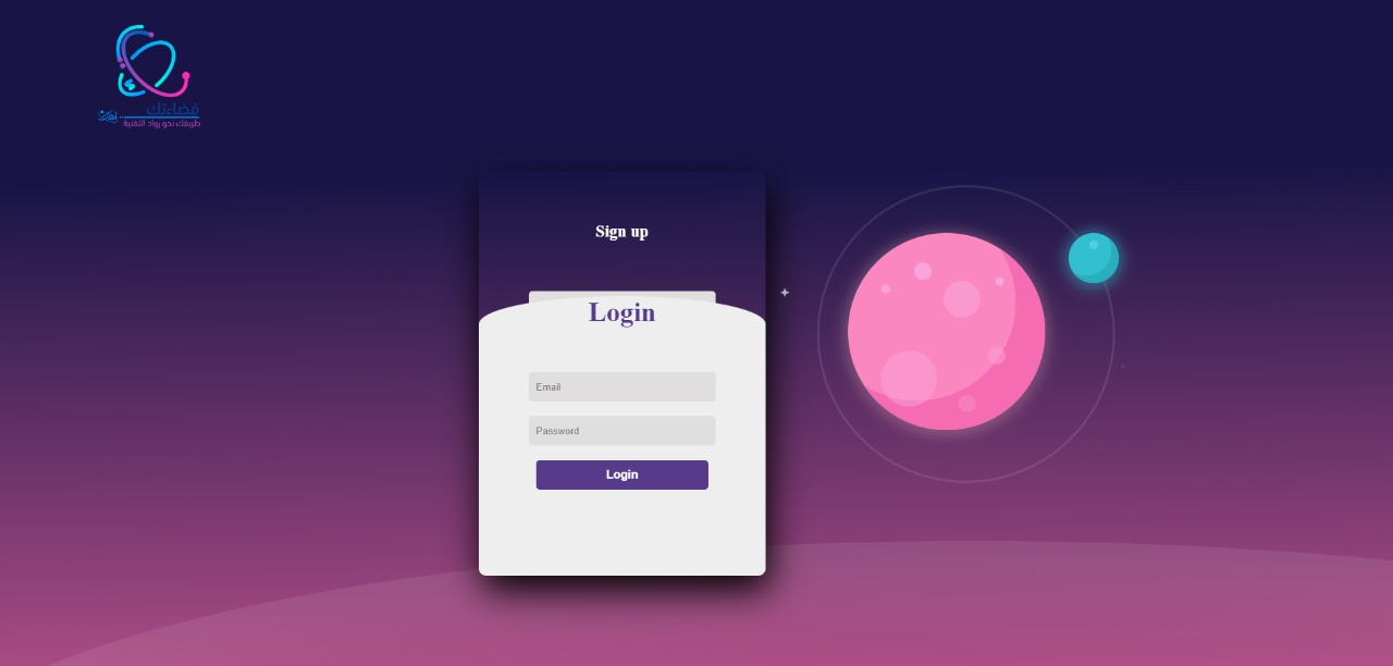 GitHub - RAYAN-4/Website-Login: website login with SQL and PHP