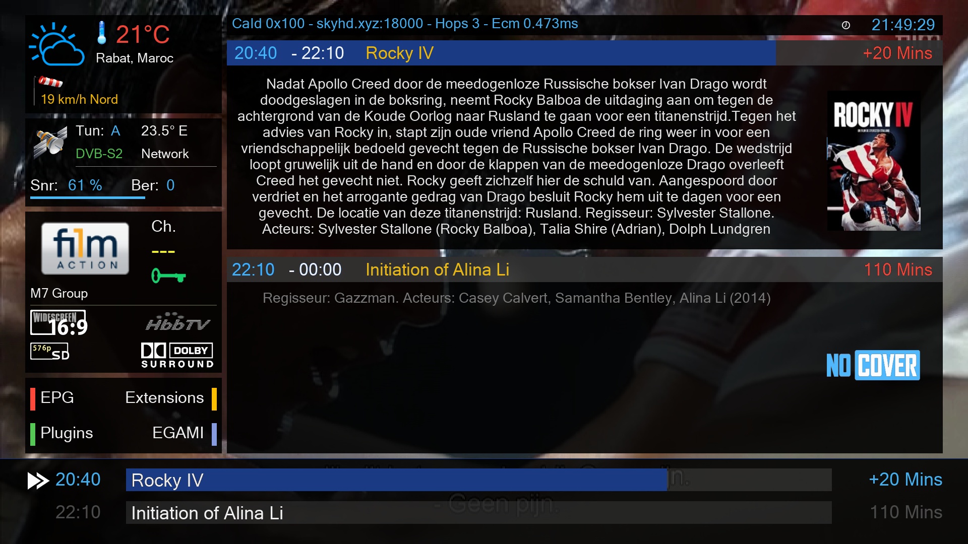 باكاب لصورة egami-10.3.r15 لأجهزة VU+ZERO HD