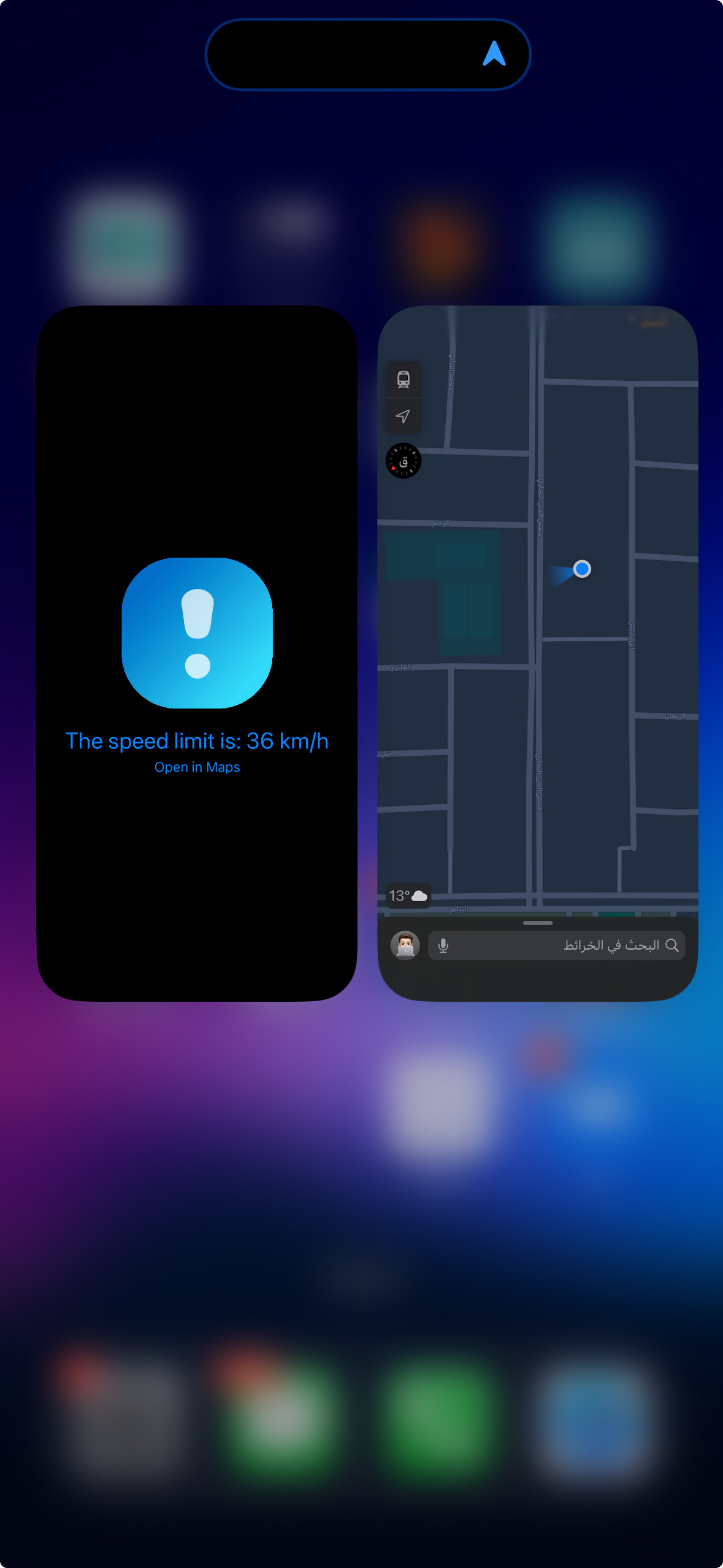 GitHub - 0xfff0800/Maps-TomTom-API: Knowing the street speed through the approximate location on ...